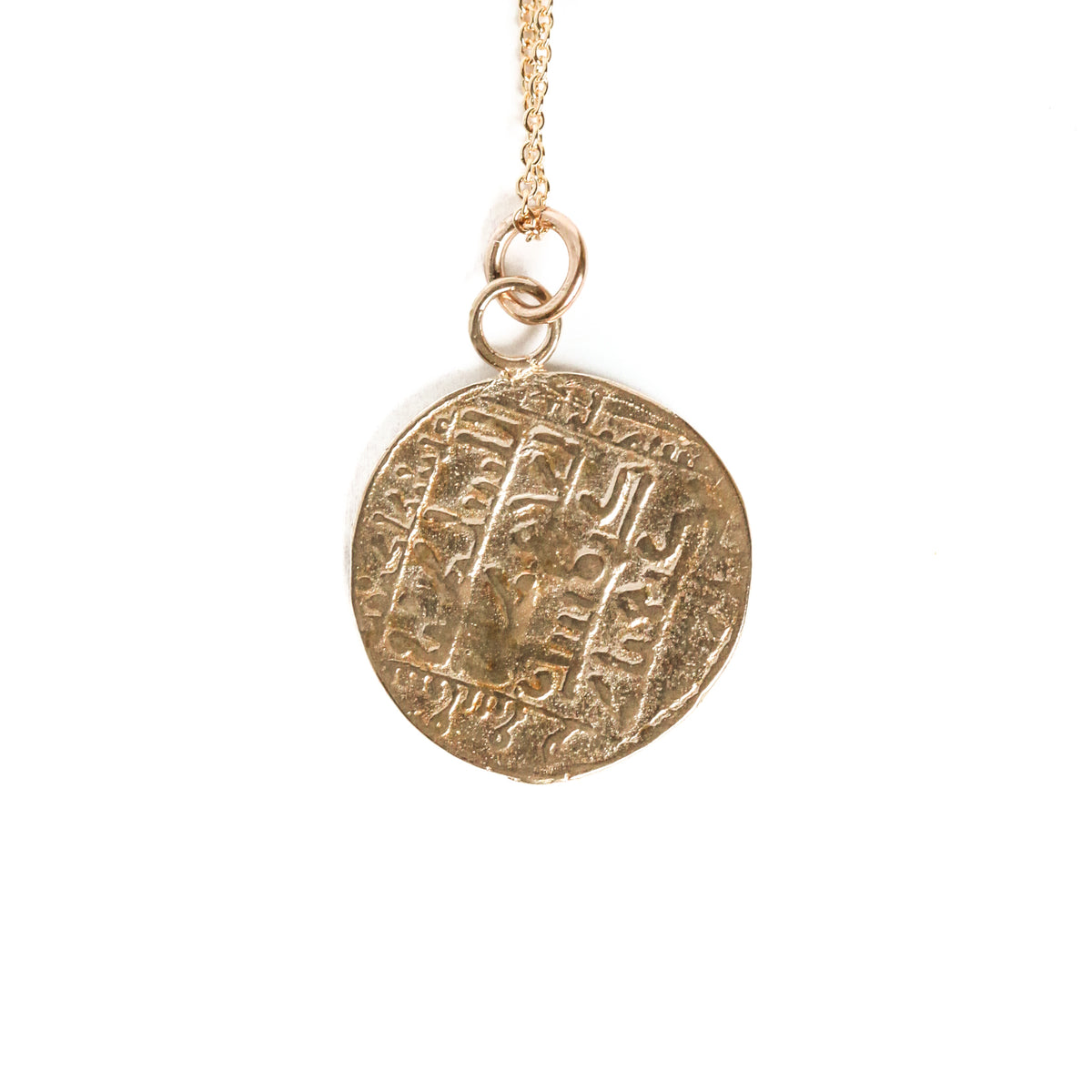 Julia coin pendant store
